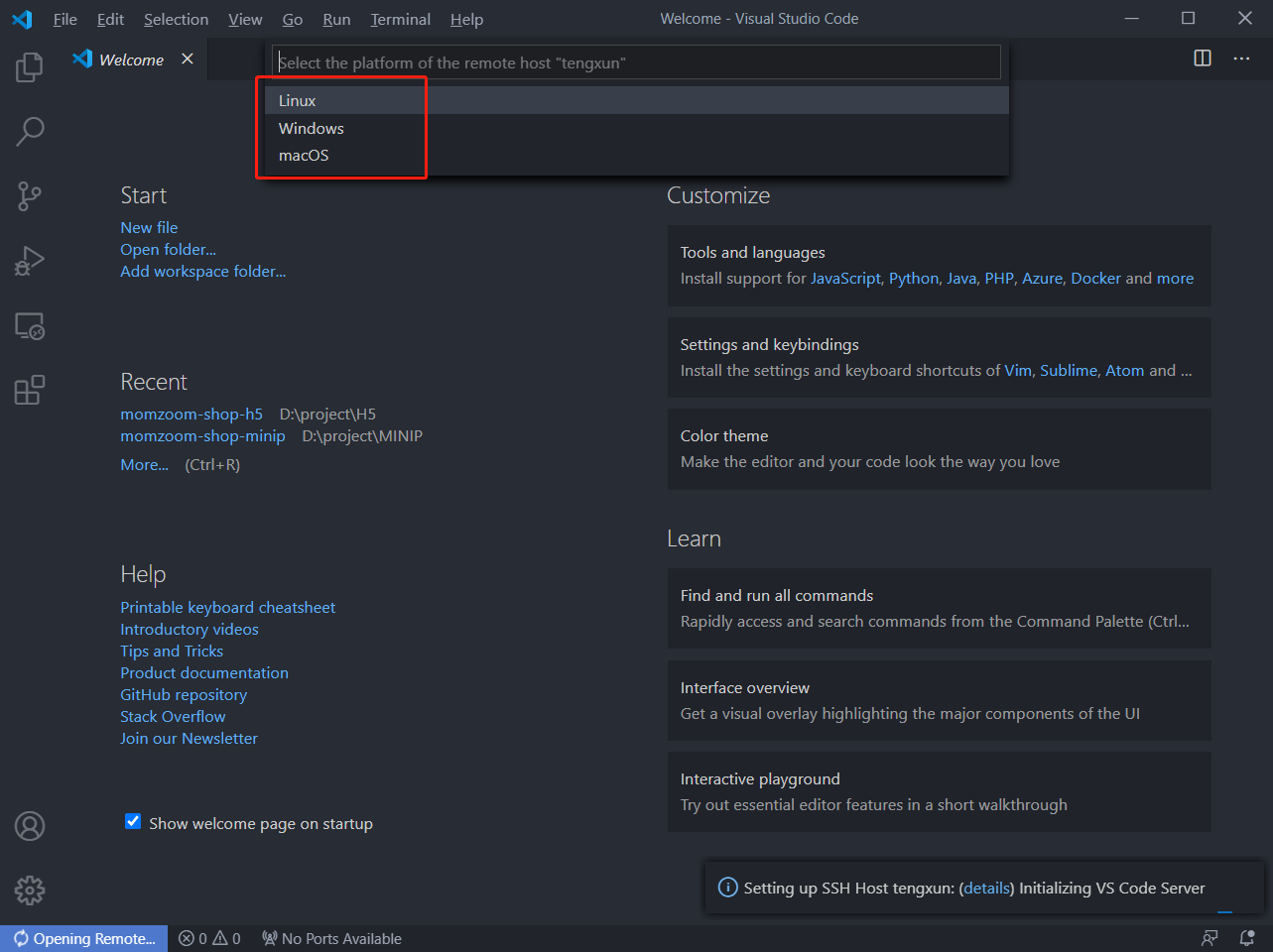 vs code远程开发的配置_host hostname user-CSDN博客