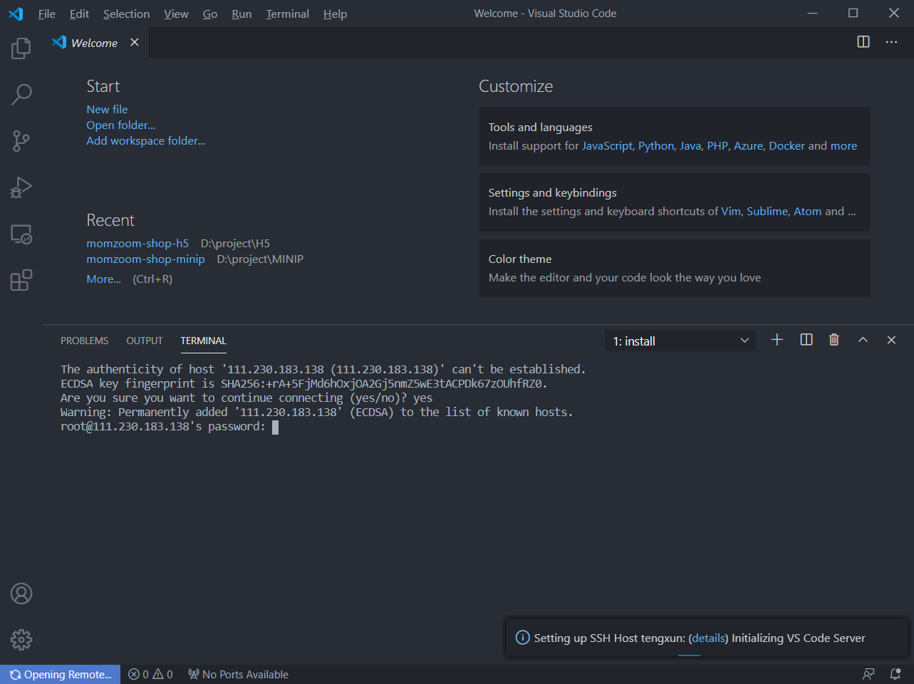 vs code远程开发的配置_host hostname user-CSDN博客