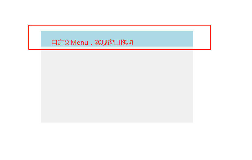 Qt 实现鼠标拖动控件qscroller拖动mousebuttonrelease Csdn博客 