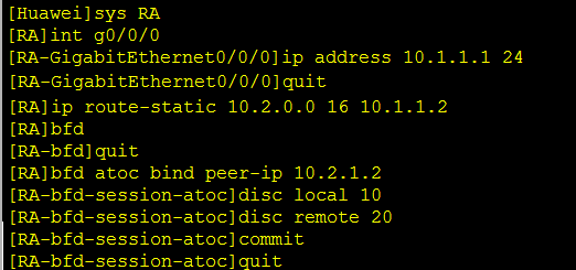 路由器重温——可靠性-BFD和NQA配置_bfd nqa-CSDN博客