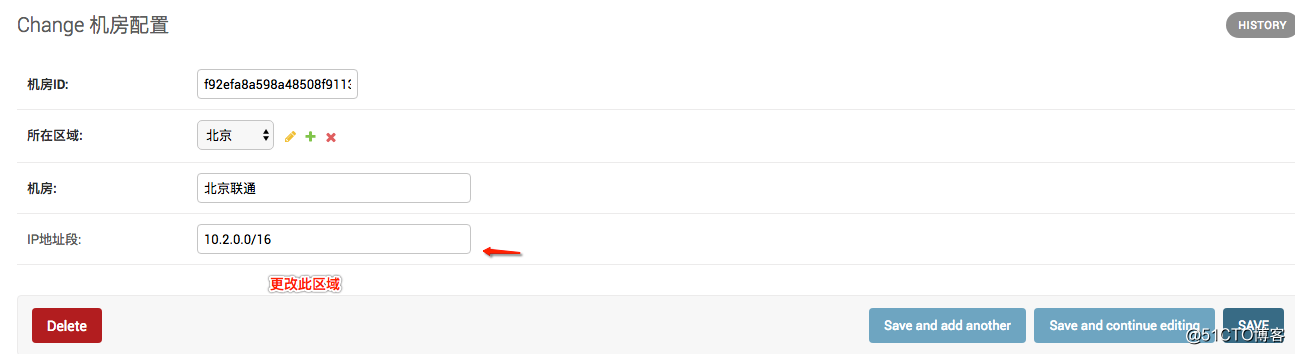 Django中的日期处理注意事项和自定义时间格式转换django 时间字段格式 Csdn博客 