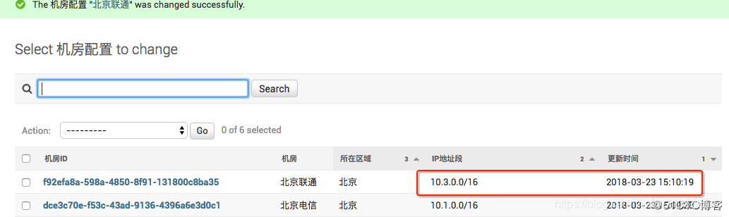 Django中的日期处理注意事项和自定义时间格式转换django 时间字段格式 Csdn博客