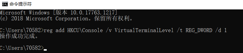 QCC304x/QCC514x Pydbg在线调试_attaching to device @ "trb:scar:200173"...-CSDN博客