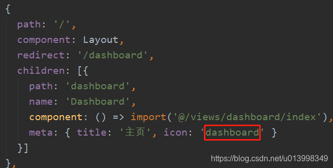 Vue Element Admin 设置icon浏览器侧边栏等图标、标题vue Element Admin菜单的icon怎么添加 Csdn博客