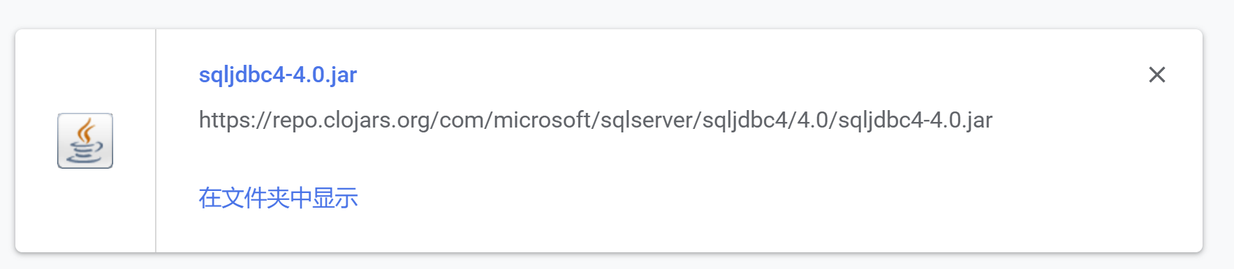 解决Missing artifact com.microsoft.sqlserver:sqljdbc4:jar:4.0问题_未解析的依赖项: 'com.microsoft.sqlserver ...