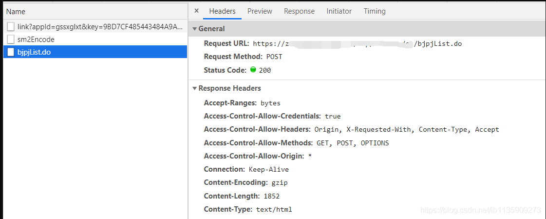 小程序关于请求接口302重定向处理方法-CSDN博客