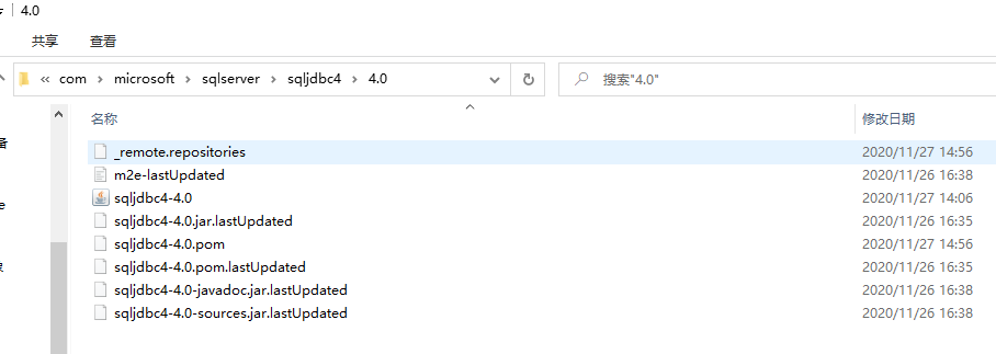 解决Missing artifact com.microsoft.sqlserver:sqljdbc4:jar:4.0问题_未解析的依赖项: 'com.microsoft.sqlserver ...
