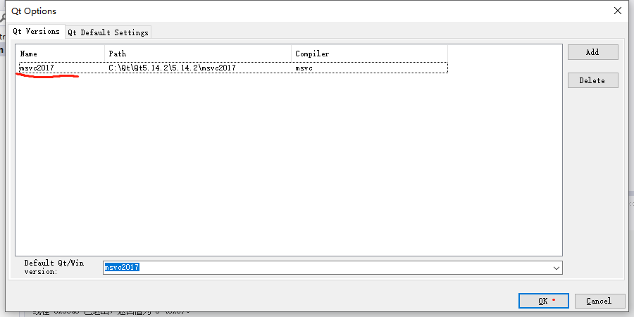 使用VS 打开QT项目_vs打开qt项目-CSDN博客