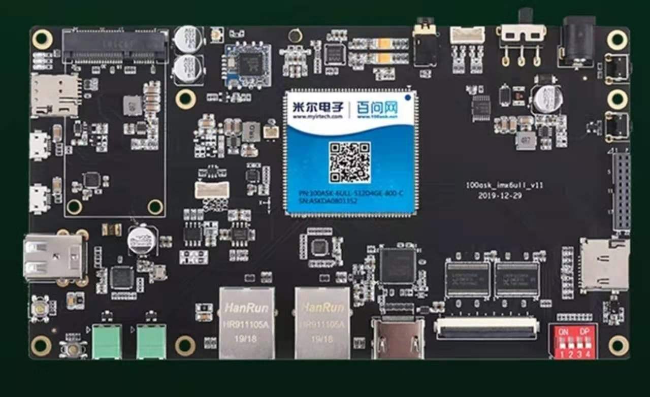入门嵌入式，开发板应该怎么选？开发板如何选择 知乎 Csdn博客