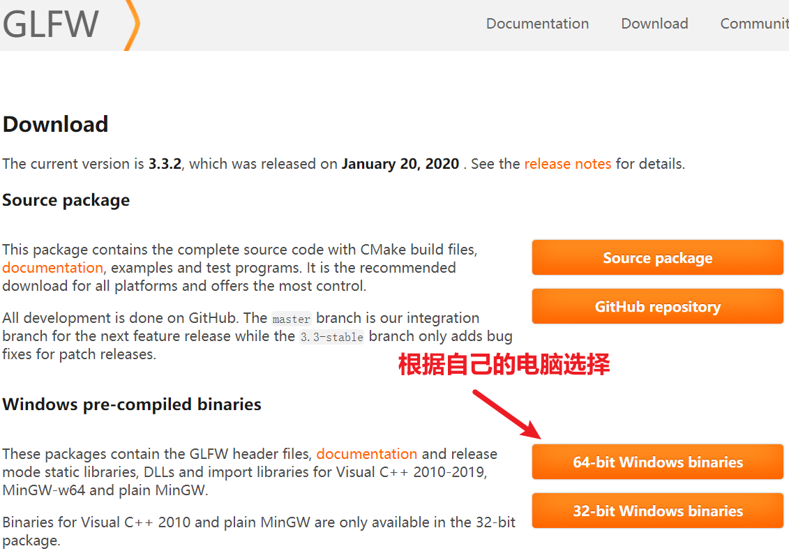 VS2019+OpenGL环境配置，GLAD+GLFW库配置，亲测可用！_vs2019+glut-CSDN博客