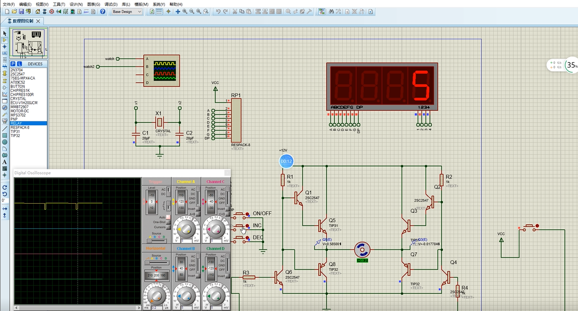 Proteus仿真H桥控制电机正反转，支持pwm调速_proteus h桥-CSDN博客