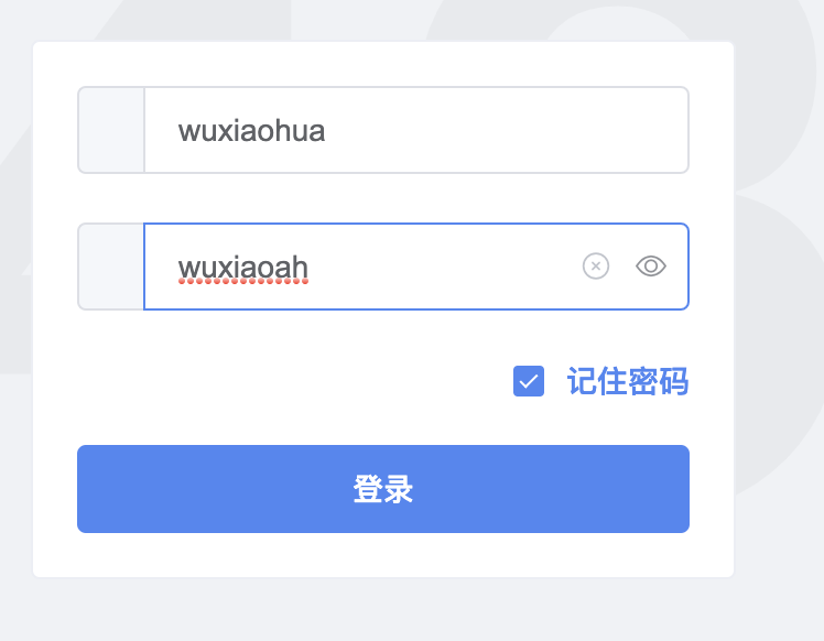 vue+elementUl实现登录记住密码功能_vue+element记住密码-CSDN博客