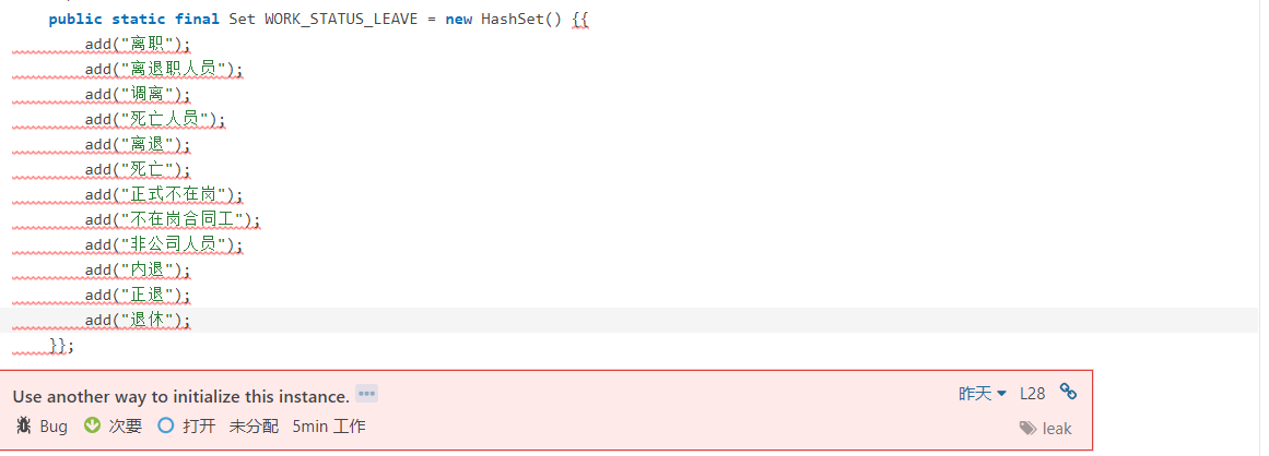 Sonar的bug修改_do something with the "boolean" value returned by -CSDN博客