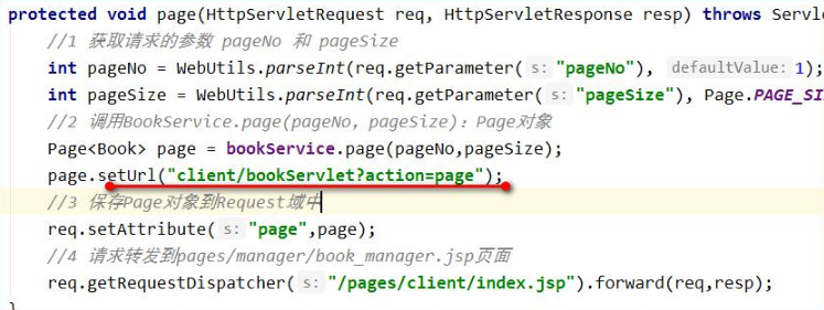书城项目_第五阶段_分页模块_requestscope.page-CSDN博客