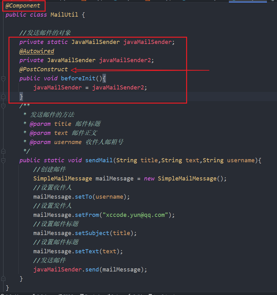 关于SpringBoot中@Autowired注入和静态方法_springboot 静态方法与注入bean区别-CSDN博客