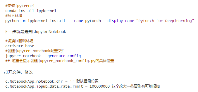 win10 Anaconda 配置CUDA、CUDNN、pytorch详细安装教程_anaconda安装需要cuda吗-CSDN博客