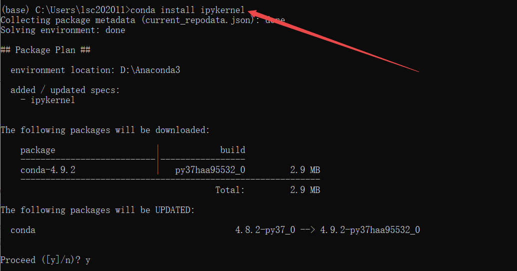 Win10 Anaconda 配置cuda、cudnn、pytorch详细安装教程 Anaconda安装需要cuda吗 Csdn博客