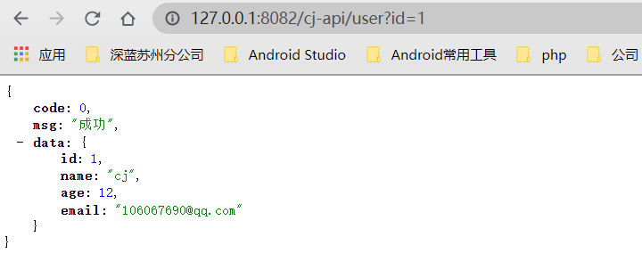 Springboot如何设计出优雅的后端（API）接口（一）_后端api接口demo下载-CSDN博客