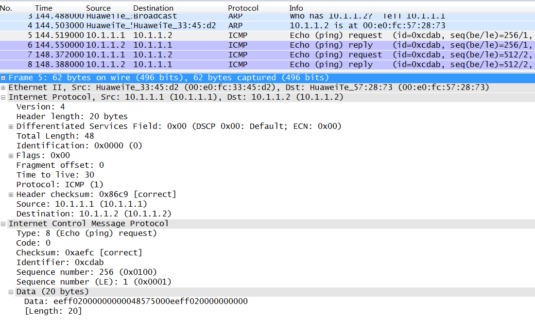 路由器重温——可靠性-BFD和NQA配置_bfd nqa-CSDN博客