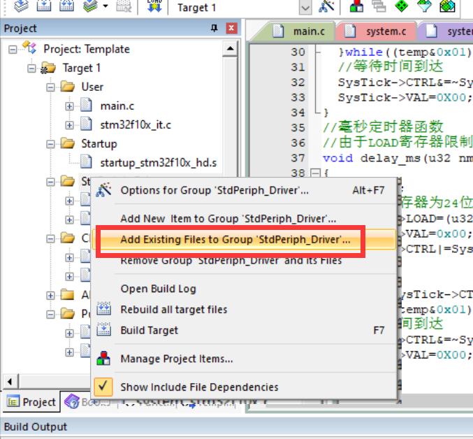 2.error：Error: L6218E: Undefined symbol SysTick_CLKSourceConfig_undefined symbol systemclock-CSDN博客