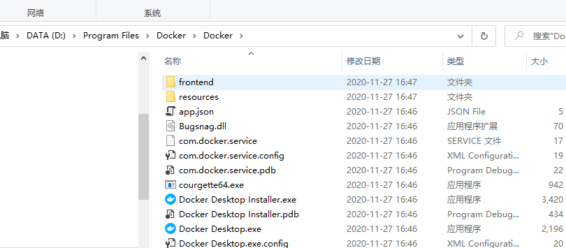windows10 docker 安装在D盘_windows10 docker 安装到d-CSDN博客