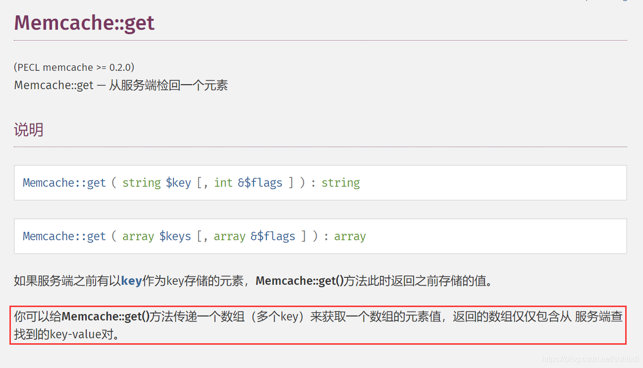 Ctfshow Sql注入web入门0x67726f75705f636f6e636174287461626c655f6e616d6529 Csdn博客 9808