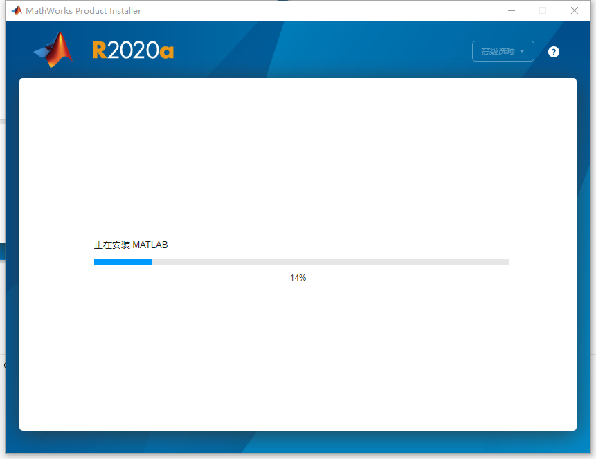 MATLAB安装错误：Check your internet connection and proxy settings in MATLAB Web preferences-CSDN博客
