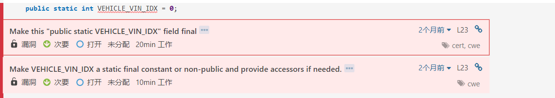 Sonar的bug修改_do something with the "boolean" value returned by -CSDN博客