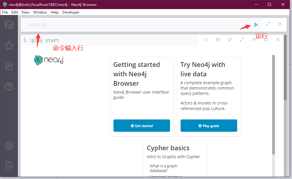 OWL文件导入Neo4j 4.1.3_owl和neo4j-CSDN博客