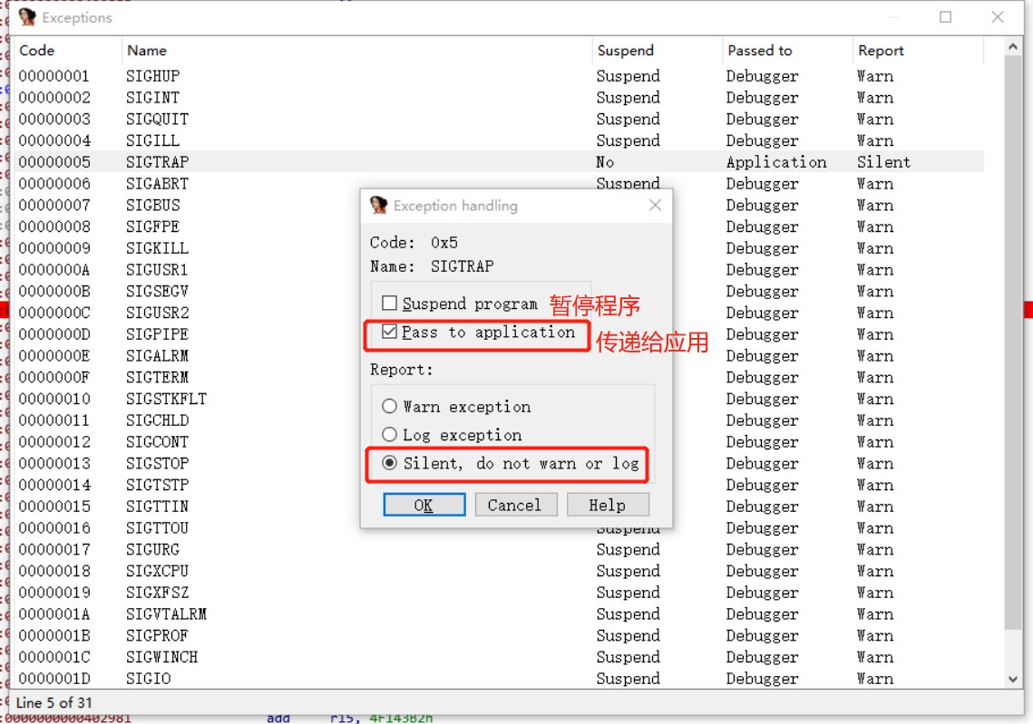 ida的技巧汇总（持续更新）_ida export data-CSDN博客