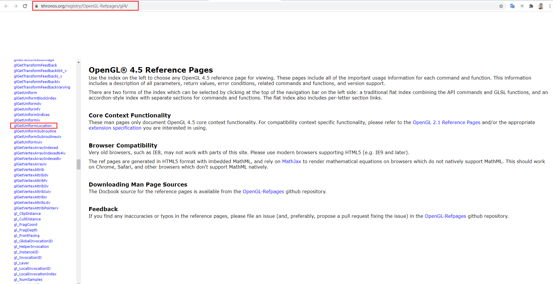 glGetUniformLocation详解-CSDN博客