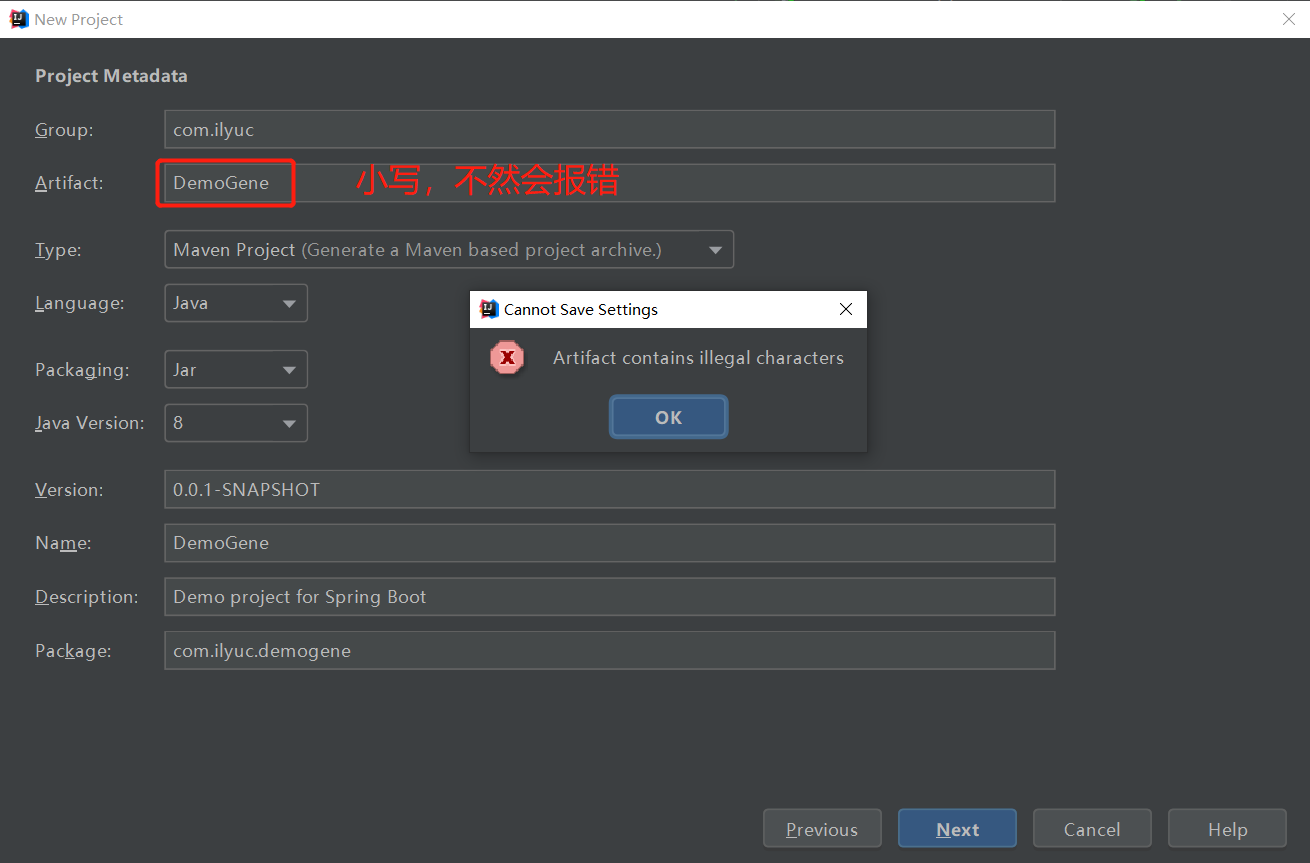 springboot 使用 mybatis-plus 和 velocity 自定义模板生成 controller，service，mapper，mapper.xml，entity实体类 ...