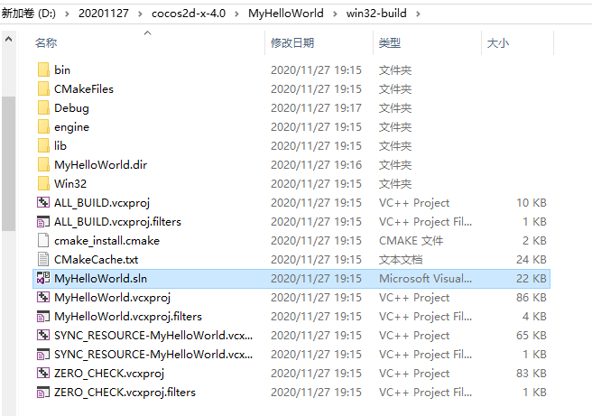 实操基于cocos2d-x 4.0游戏项目(Windows上cocos项目工程创建)(四)_cocos2dx 4.0 cocos run --proj-dir . -p win32-CSDN博客