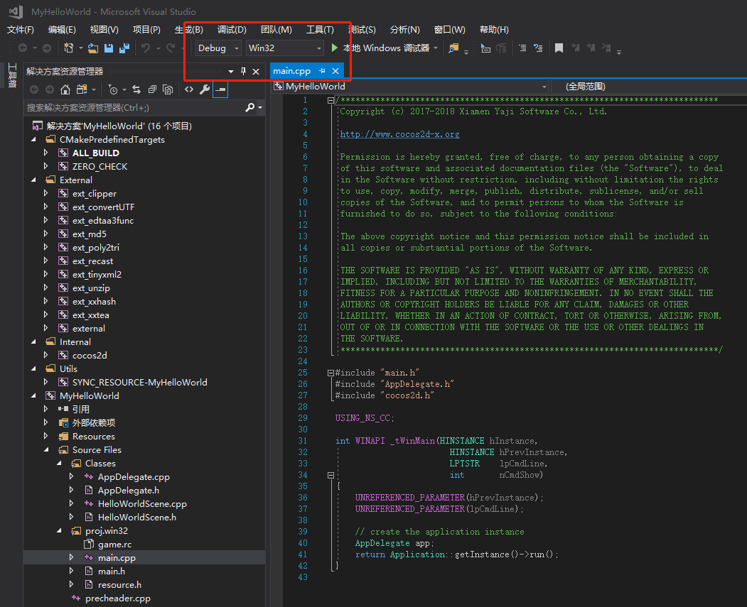 实操基于cocos2d-x 4.0游戏项目(Windows上cocos项目工程创建)(四)_cocos2dx 4.0 cocos run --proj-dir . -p win32-CSDN博客