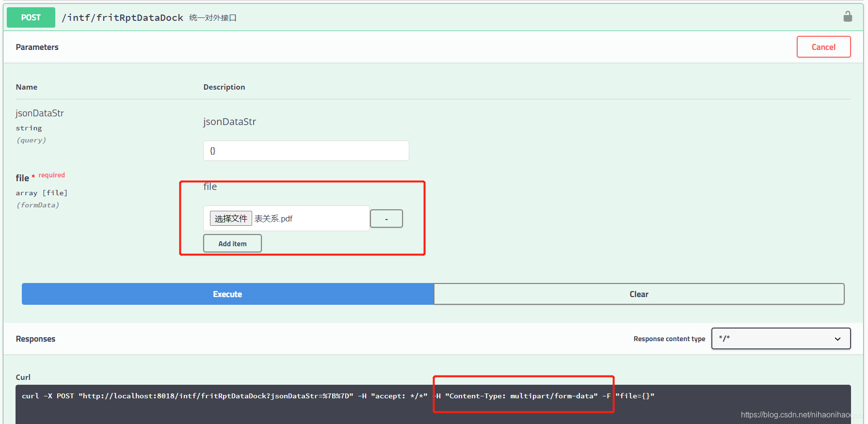 Springboot Swagger上传文件接口content Type设置swagger请求中如何修改请求头的content Type Csdn博客