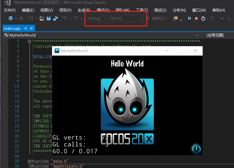 实操基于cocos2d-x 4.0游戏项目(Windows上cocos项目工程创建)(四)_cocos2dx 4.0 cocos run --proj-dir . -p win32-CSDN博客