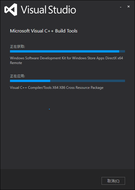 如何解决microsoft Visual C 140 Is Required（安装 Visual C ） 程序员大本营 