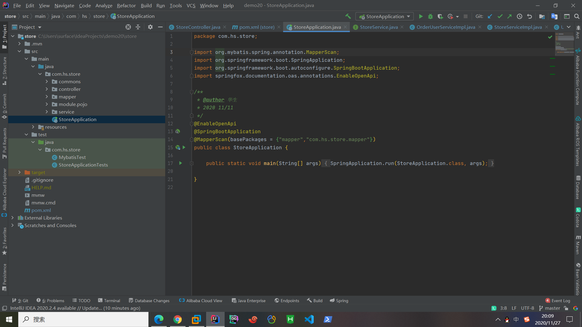SpringBoot整合swagger ui 3实现接口测试 详细_swagger ui 接口测试-CSDN博客