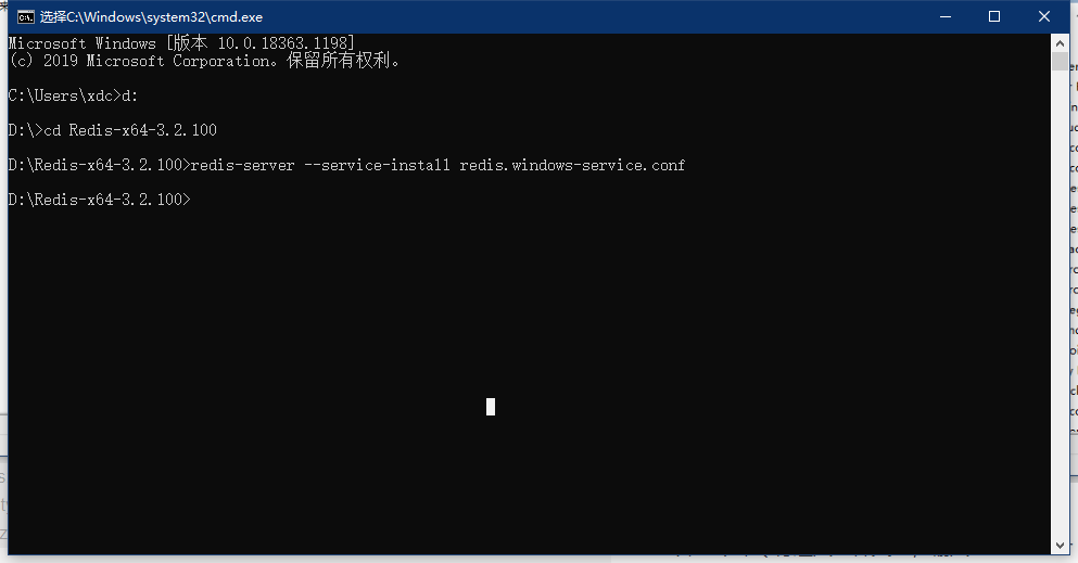 新手：window10使用redis并设置开机自启动win10设置redis开机自弃 Csdn博客 