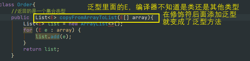 【经典详解】＜T＞ T 和 T的用法和区别，public ＜T＞ List＜T＞ f(T a){}的详解_ t-CSDN博客