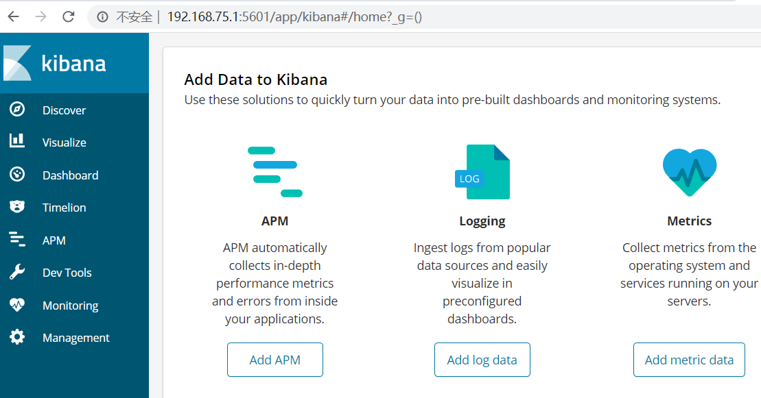 Elasticsearch+Logstash+Kibana整合Springboot收集日志_kibana 和 es windows 收集和分析日志-CSDN博客