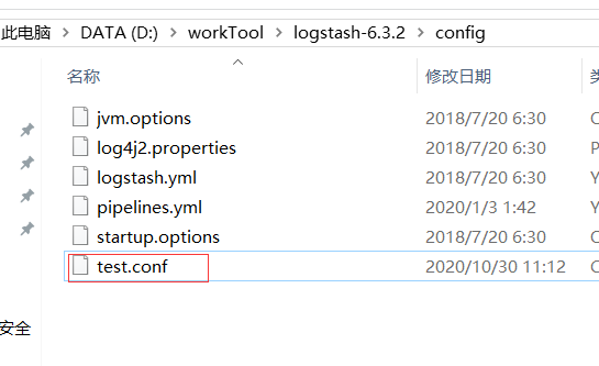 Elasticsearch+Logstash+Kibana整合Springboot收集日志_kibana 和 es windows 收集和分析日志-CSDN博客