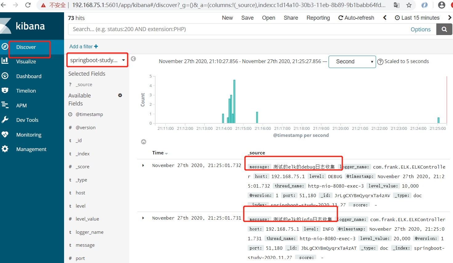 Elasticsearch+Logstash+Kibana整合Springboot收集日志_kibana 和 es windows 收集和分析日志-CSDN博客