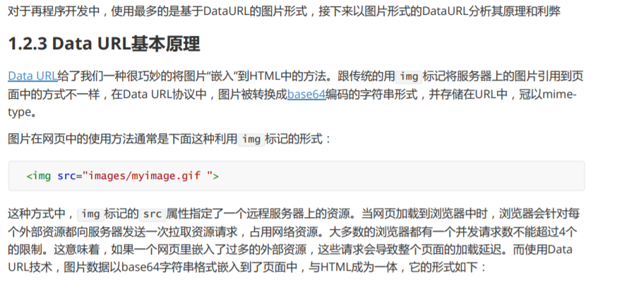 SAAS-09-图片上传及Jasper_jaspersoft image-CSDN博客