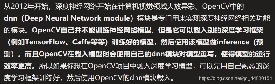 Python用opencv的dnn模块实现yolo Fastest 循环目标实时检测yolo 循环检测 Csdn博客
