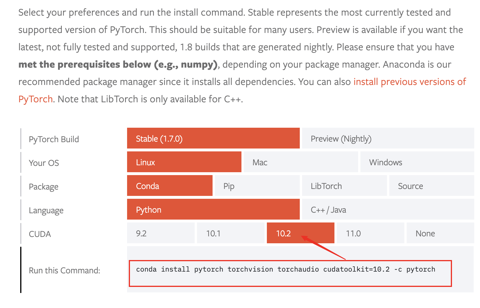 Linux安装配置pytorch教程 Csdn博客 