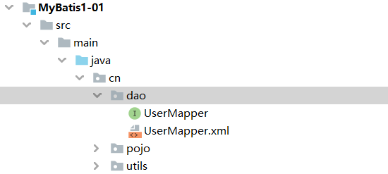 Mybatis连接mysql数据库及使用教程xml配置法mysql Xml Include Csdn博客