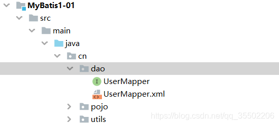 Mybatis连接mysql数据库及使用教程xml配置法mysql Xml Include Csdn博客